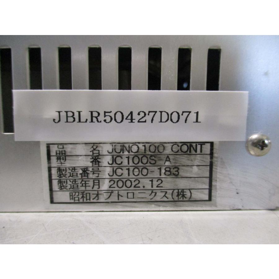 中古 オプトロニクス JUNO 100 コントローラ JC100S-A(JBLR50427D071) : jblr50427d071 ...