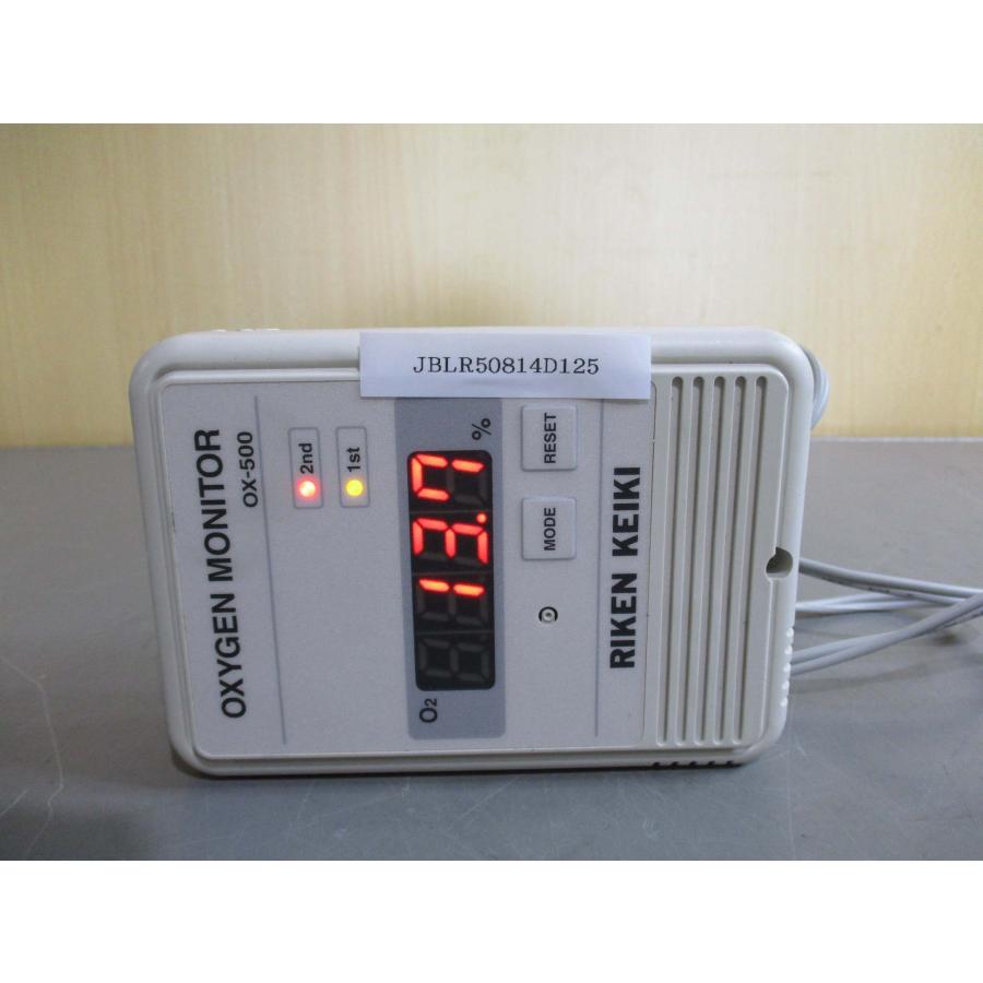 中古 RIKEN KEIKI OXYGEN MONITOR OX-500 小型酸素モニター 通電OK(JBLR50814D125) : growdetrading Yahoo!ショップ ...