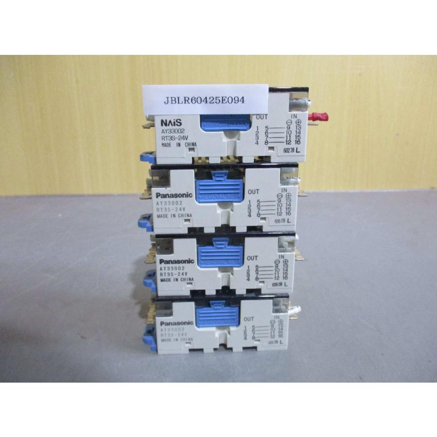 中古 Panasonic AY33002 RT3S-24V ターミナル リレー 4個 (JBLR60425E094) : growdetrading Yahoo!ショップ - 通販 ...