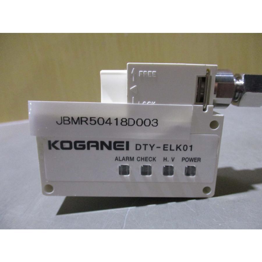 中古 KOGANEI DTY-ELK01 イオナイザーブロータイプ(JBMR50418D003) : growdetrading Yahoo ...