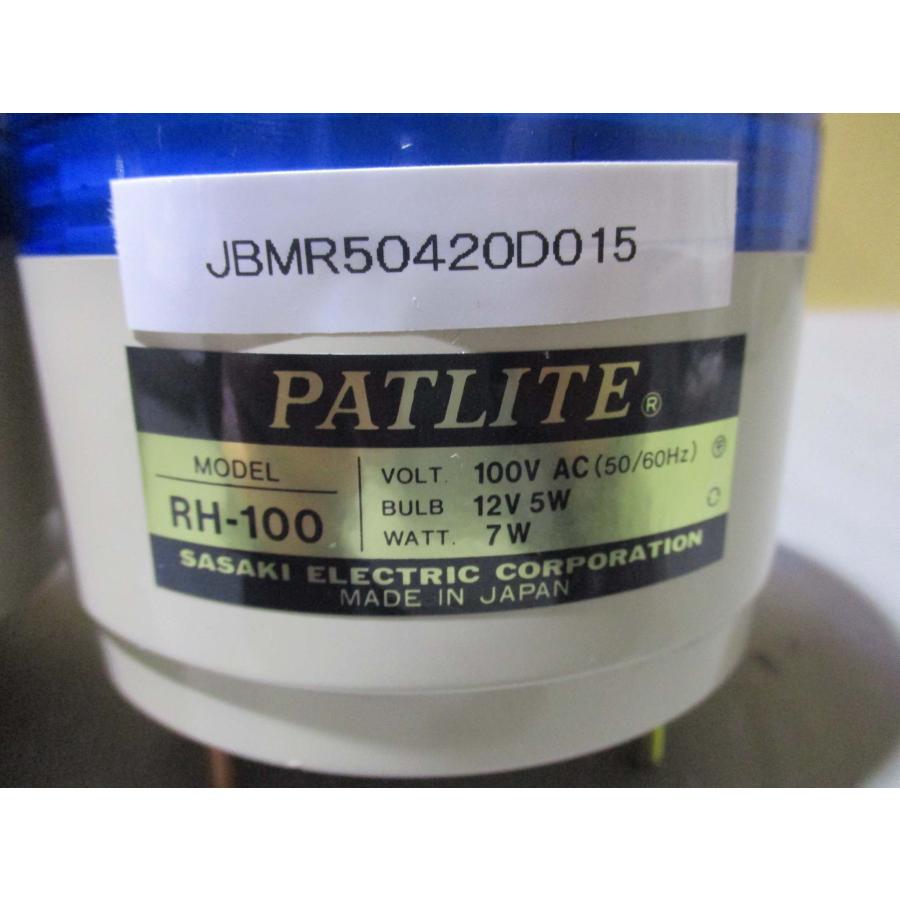 中古 SASAKI PATLITE RH-100 100V AC(50/60Hz) 2セット(JBMR50420D015) : growdetrading Yahoo!ショップ - 通販 ...