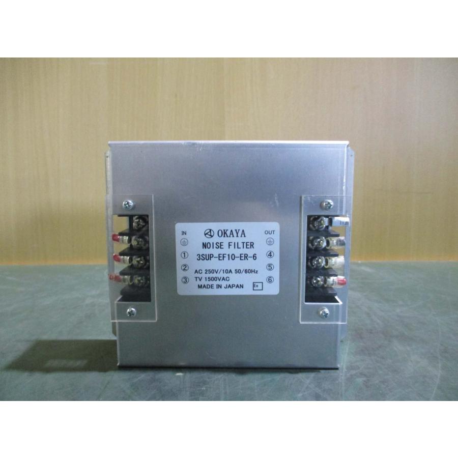 中古 OKAYA NOISE FILTER 3SUP-EF10-ER-6 ノイズフィルター(JBMR50428C020) : growdetrading Yahoo!ショップ - 通販 ...