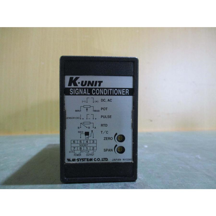 中古 M-SYSTEM K UNIT ULTRA-LOW FREQ XMTR KEP-1A-R 24V DC(JBMR50501B061) : growdetrading Yahoo!ショップ ...