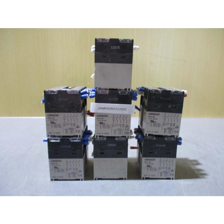 中古 OMRON G7Z-4A DC24V パワーリレー [7個](JBMR50501C055) : growdetrading Yahoo!ショップ - 通販 - Yahoo!ショッピング