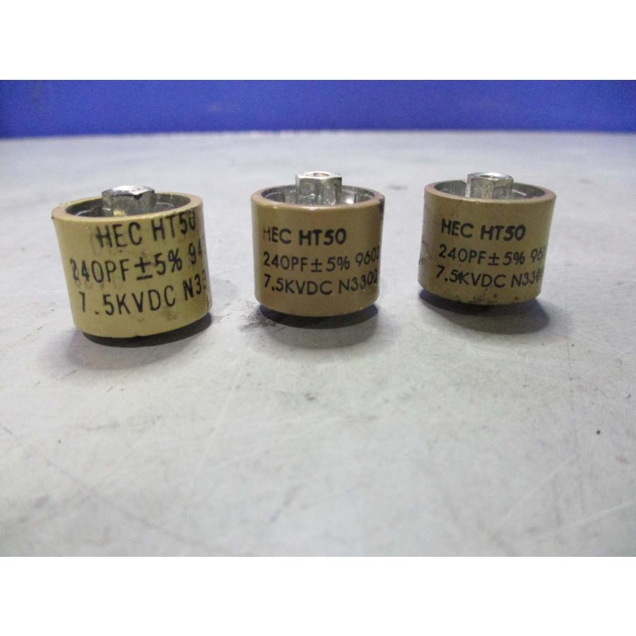 中古 HEC HT50 240PF±5% 7.5KVDC N3300 3個(JBMR50816D124) : jbmr50816d124 ...