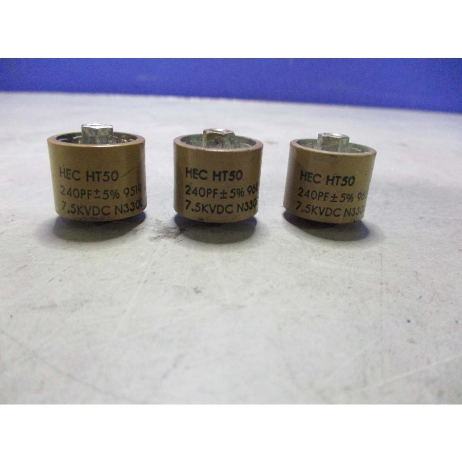 中古 HEC HT50 240PF±5% 7.5KVDC N3300 3個(JBMR50816D127) : growdetrading ...