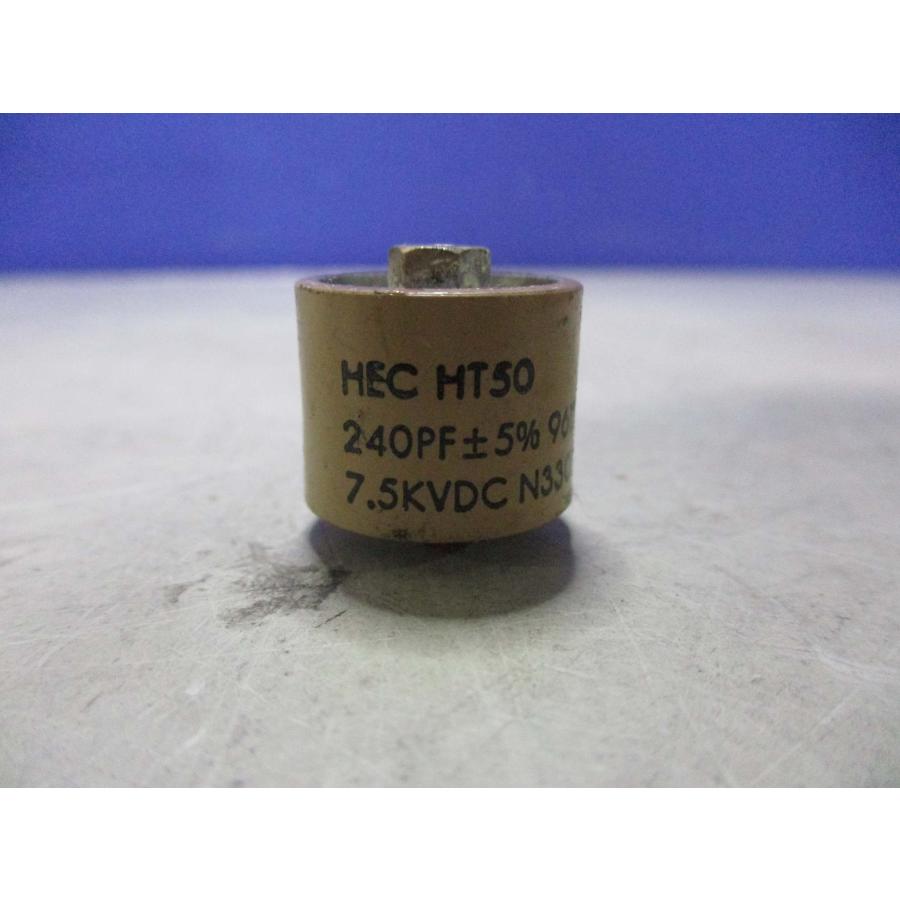 中古 HEC HT50 240PF±5% 7.5KVDC N3300 3個(JBMR50816D127) : growdetrading ...