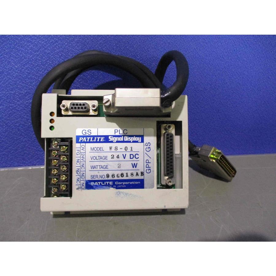 中古 PATLITE SIGNAL DISPLAY WS-01(JBMR51213D143) : jbmr51213d143 ...