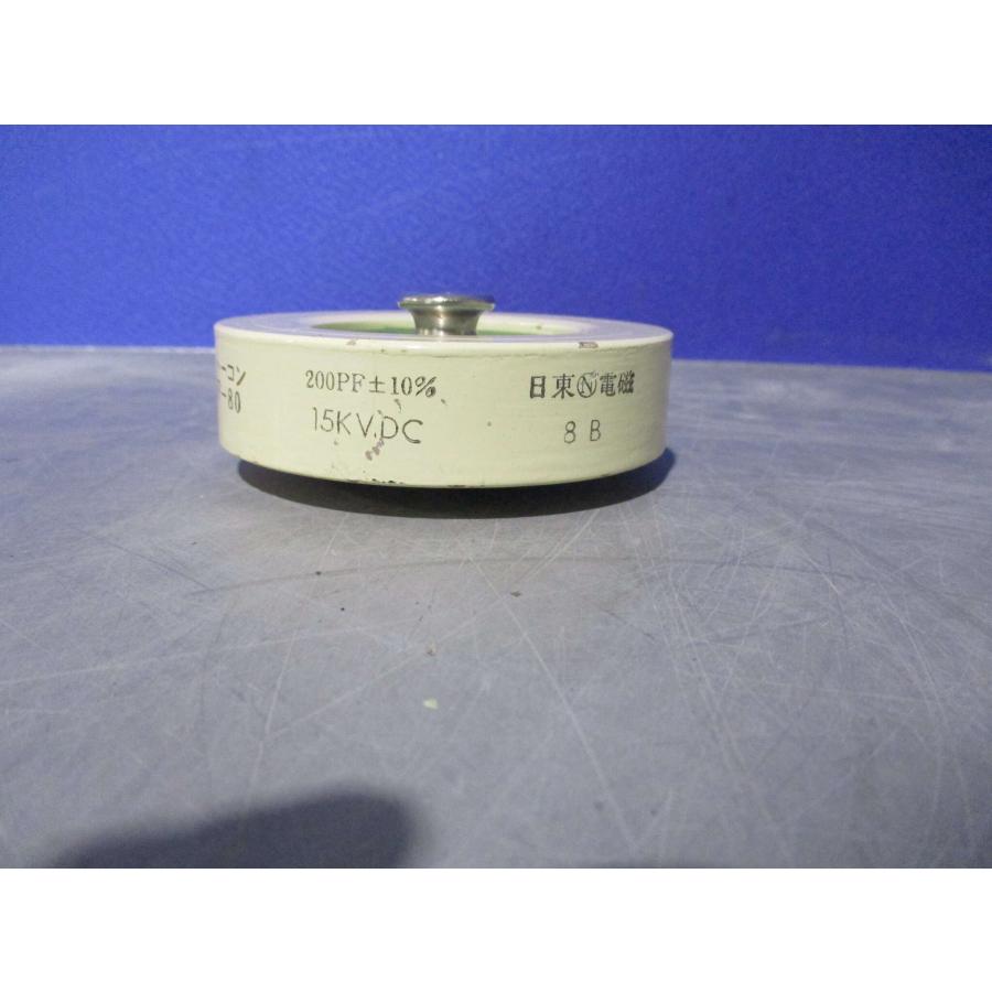 中古 ニットーコン RF-80 200PF±10% 15KV DC セラミックコンデンサ 2個 (JBMR51219D150) : growdetrading Yahoo!ショップ - 通販 ...