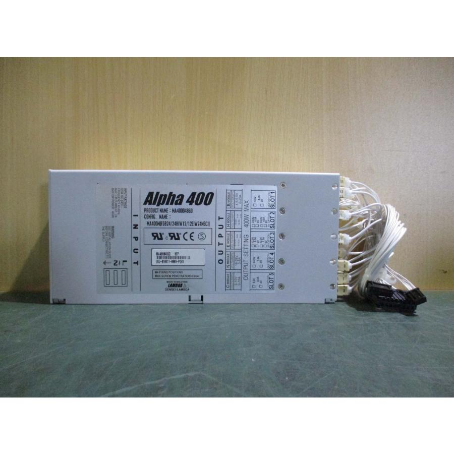中古 DENSEI-LAMBDA ALPHA400 MA4000486D POWER SUPPLY(JBNR50629B009) : jbnr50629b009 : growdetrading ...