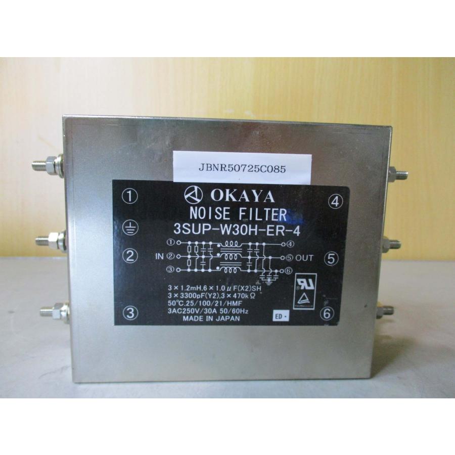 中古 OKAYA 3SUP-W30H-ER-4 ノイズフィルター(JBNR50725C085) : jbnr50725c085 ...