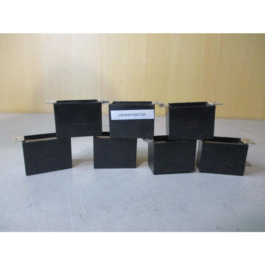 中古 NICHICON 05RG SH 40uF 150VAC 7個(JBNR50725C102) : jbnr50725c102 ...
