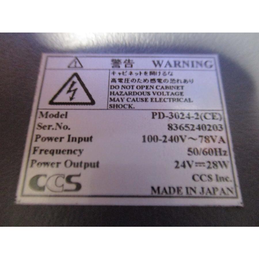 中古 CCS PD2-3024-2(CE) デジタル電源 ＜通電OK> (JBNR51102B037) : jbnr51102b037 : growdetrading Yahoo!ショップ ...