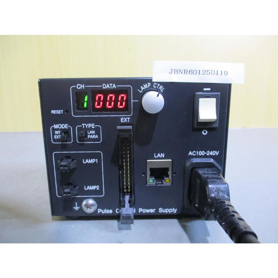 中古 IMAC IDGB-30N2-TP/PI AC100-240V 62VA 2.5A ＜通電OK＞ (JBNR60125D119) : growdetrading Yahoo!ショップ ...