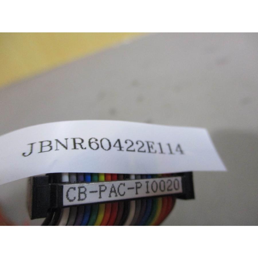 中古 CB-PAC-PI0020 I/Oフラットケーブル 2本 (JBNR60422E114) : growdetrading Yahoo ...