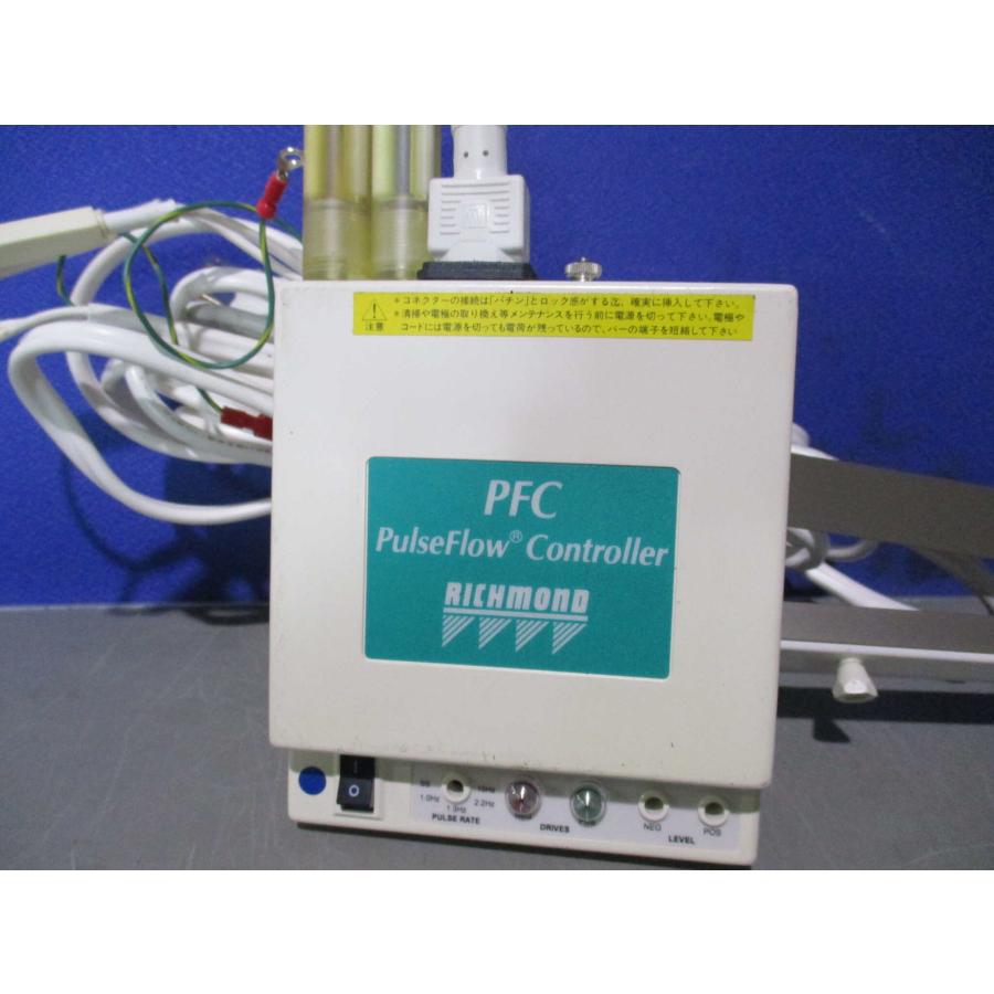 中古 RICHMOND 95-120 PFC 20 Pulseflow Controller(JBNR60822A009) : growdetrading Yahoo!ショップ - 通販 ...