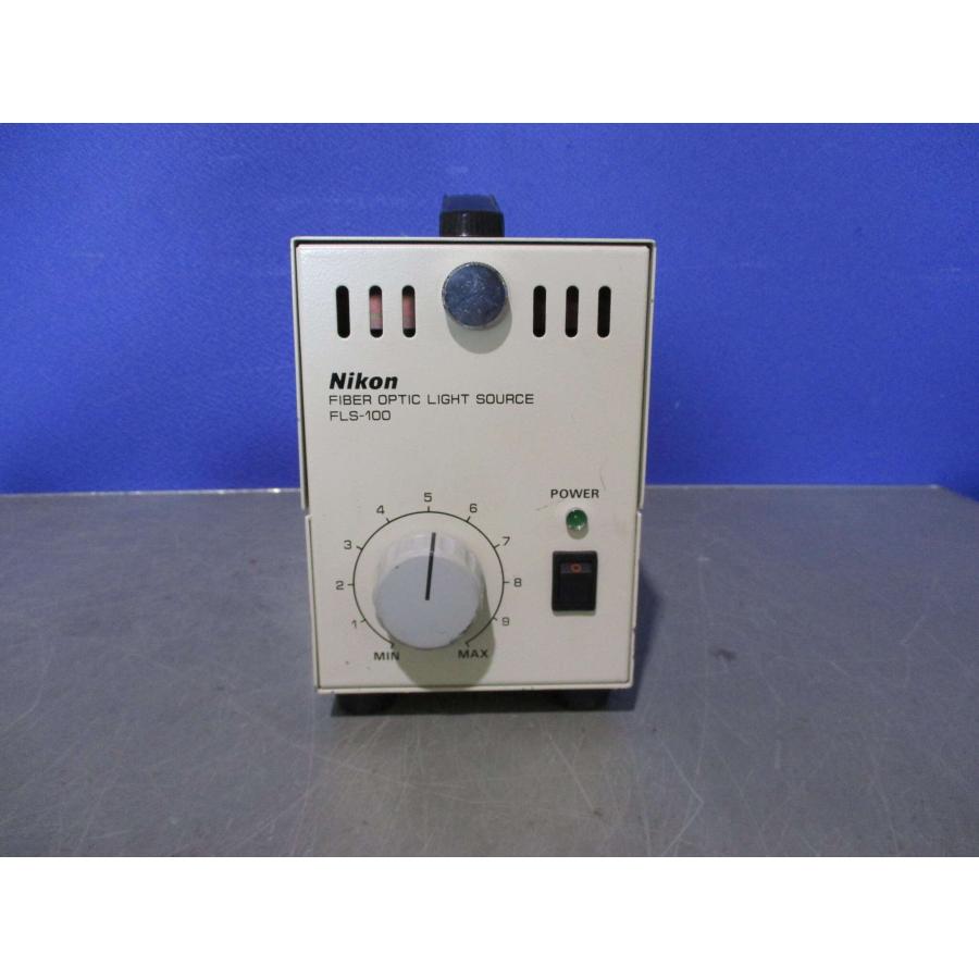 中古 NIKON FIBER OPTIC LIGHT SOURCE FLS-100 ＜通電OK> (JBPR51208B031 ...