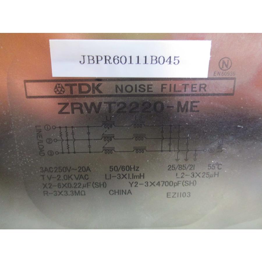 中古 TDK NOISE FILTER ZRWT2220-MEノイズフィルター(JBPR60111B045) : growdetrading Yahoo!ショップ - 通販 - Yahoo ...