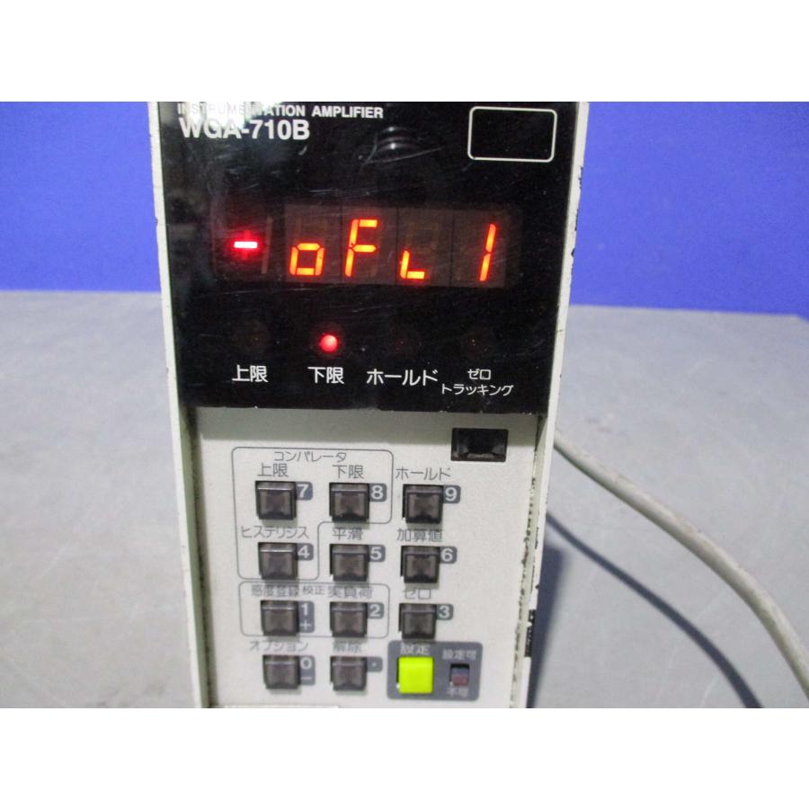 中古 KYOWA アンプ WGA-710B NSTRUMENTATION AMPLIFIER (JBPR60201C089) : growdetrading Yahoo!ショップ - 通販 ...