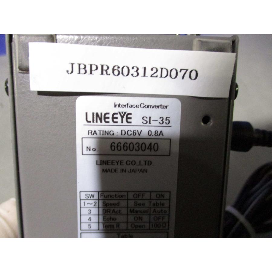 中古 LINEEYE INTERFACE CANVERTER SI-35 通電OK (JBPR60312D070) : growdetrading Yahoo!ショップ - 通販 ...