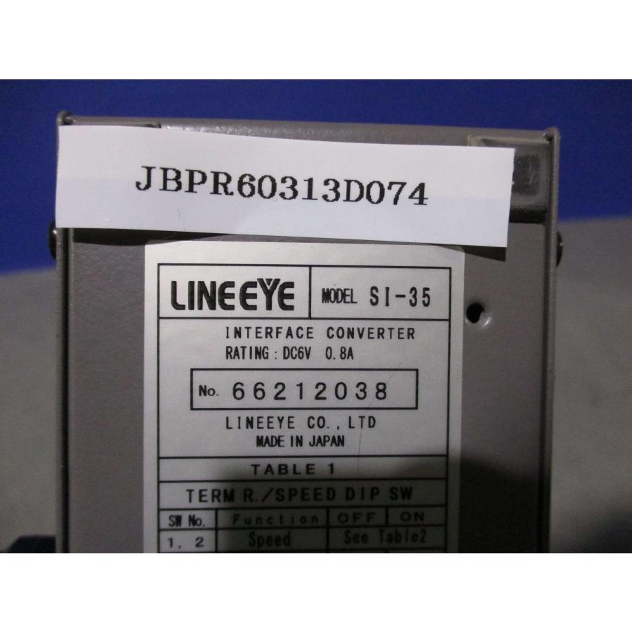 中古LINEEYE INTERFACE CANVERTER SI-35 通電OK(JBPR60313D074) : growdetrading Yahoo!ショップ - 通販 - Yahoo ...
