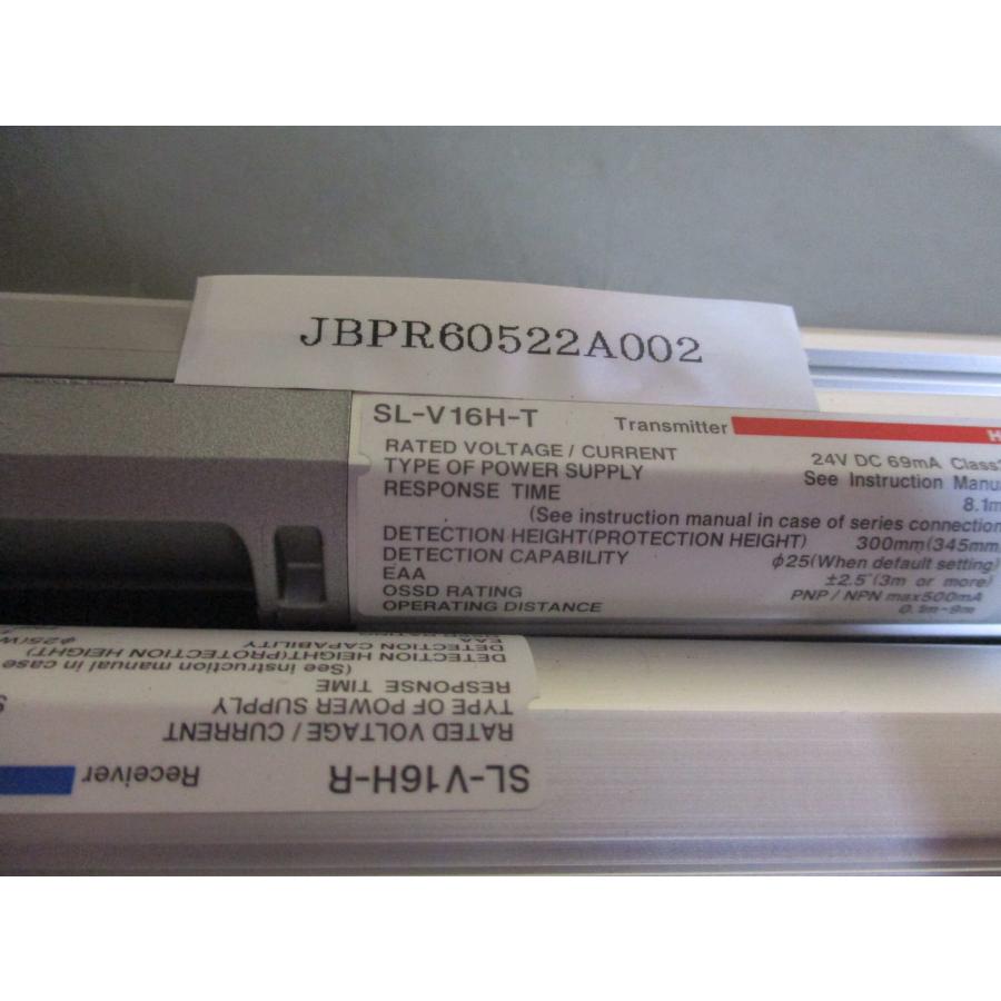 中古 KEYENCE Safety Light Curtain SL-V16H-T/SL-V16H-R セーフティライトカーテン セット ...