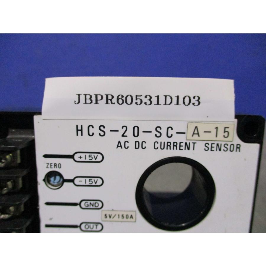 中古 Yokohama HCS-20-SC-A-15 サーボ式直流電流センサ(JBPR60531D103) : growdetrading Yahoo!ショップ - 通販 - Yahoo!ショッピング