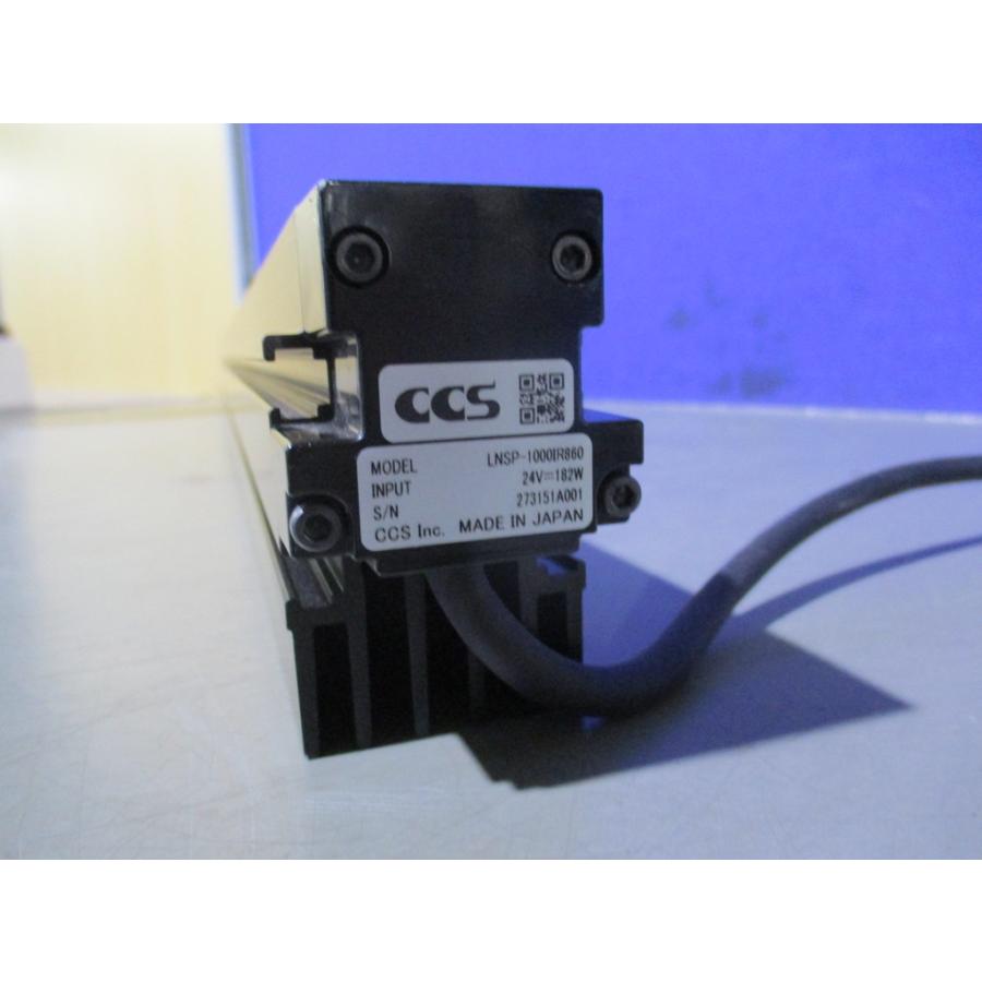 中古 CCS LNSP-1000IR860 LEDライン照明 182W (JBPR70303A002) : growdetrading Yahoo!ショップ - 通販 - Yahoo!ショッピング
