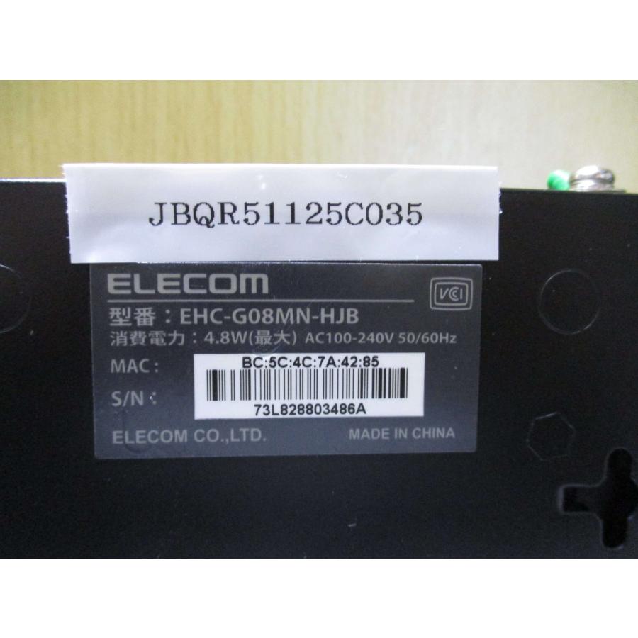 中古 Elecom EHC-G08MN-HJB 1000BASE-T対応 スイッチングハブ 2個 (JBQR51125C035) : jbqr51125c035 : growdetrading ...