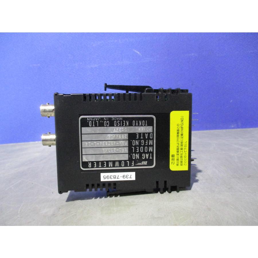 中古 TOKYO KEISO SFC-250/A FLOWMETER DC24V (JBQR51220D014 ...