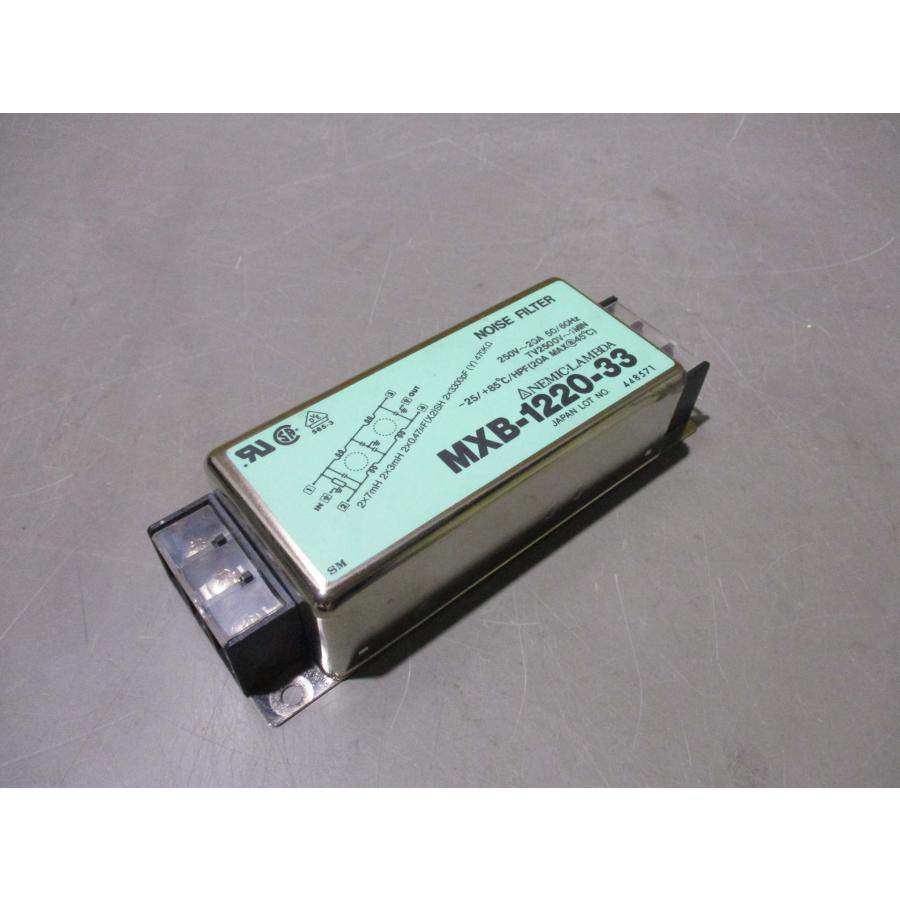 中古 LAMBDA MXB-1220-33 ノイズフィルタ 250V 20A 2セット(JBRR50415C032) : growdetrading Yahoo!ショップ - 通販 ...