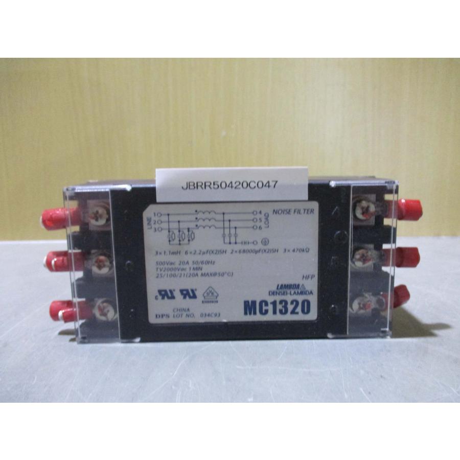 中古 LAMBDA MC1320 ノイズフィルター 送料別(JBRR50420C047) : growdetrading Yahoo!ショップ ...