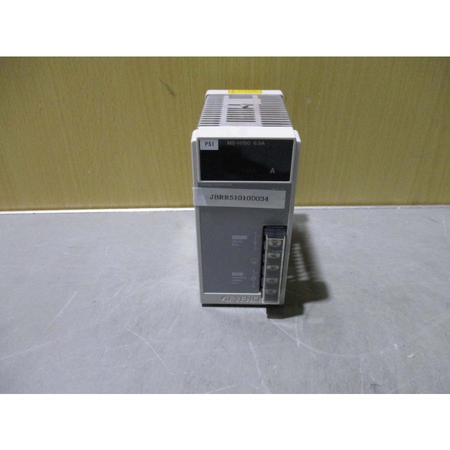 中古 KEYENCE MS-H150 AC 6.5A 50W モニタ内蔵超小型スイッチング電源 (JBRR51010D034 ...