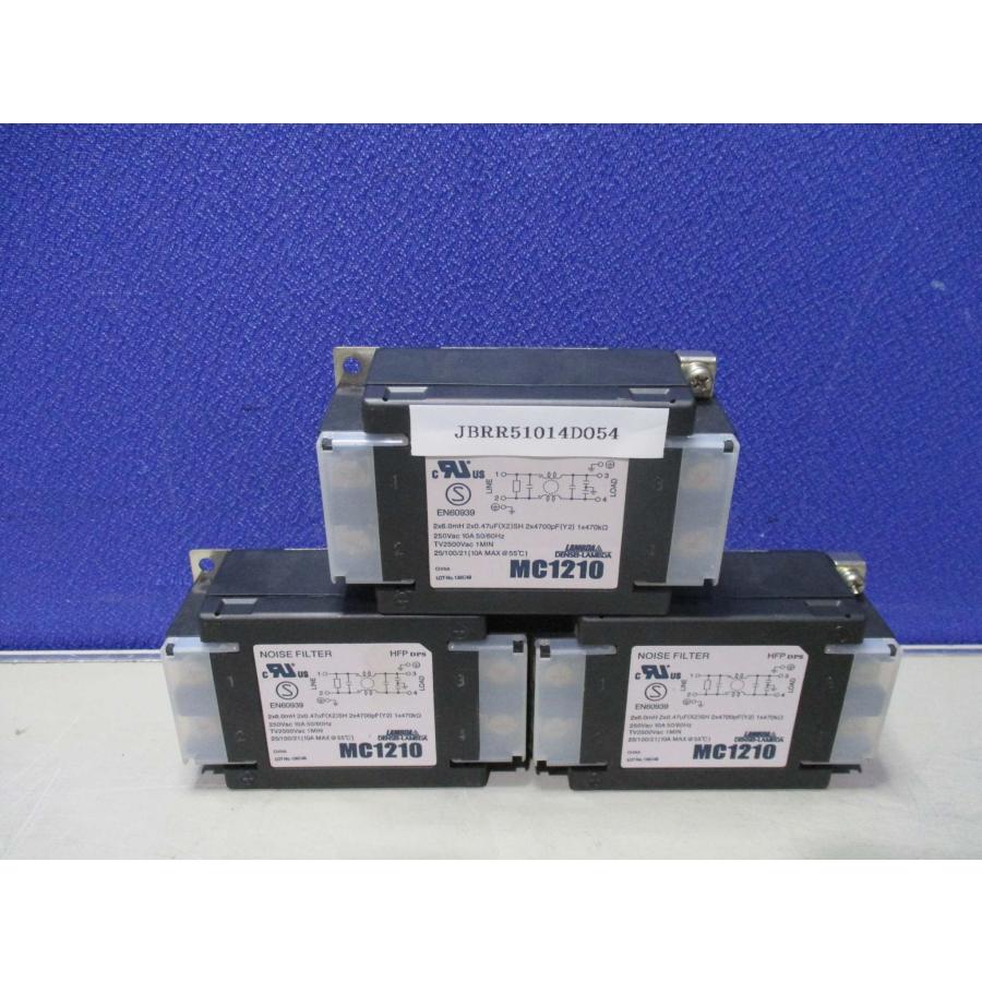 中古 DENSEI LAMBDA NOISE FILTER MC1210 3個 (JBRR51014D054) : growdetrading Yahoo!ショップ - 通販 - Yahoo ...
