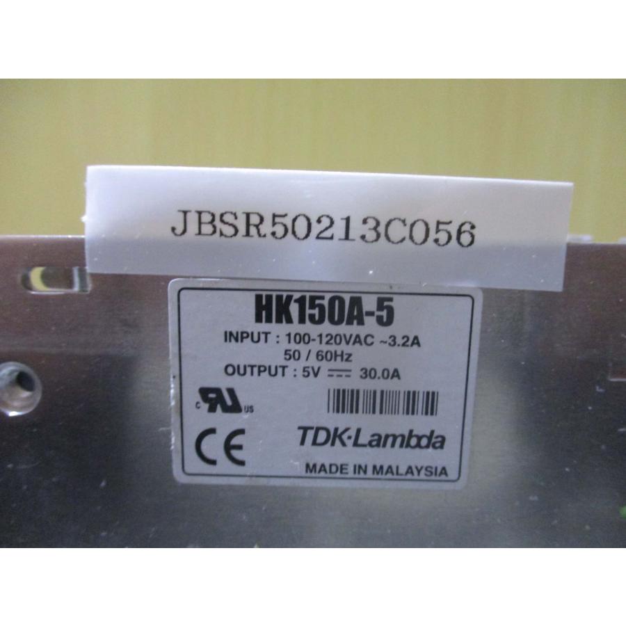 中古 TDKラムダ HK150A-5 スイッチング電源 HWS-Aシリーズ 2個(JBSR50213C056) : growdetrading Yahoo!ショップ - 通販 - Yahoo ...