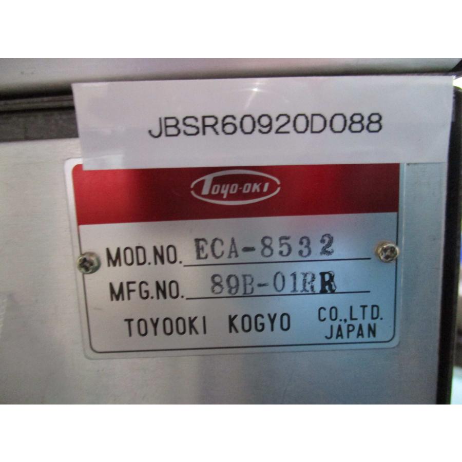 中古TOYOOKI HYTRONICS PRESSURE CONTROLLER HECA-8532(JBSR60920D088) : jbsr60920d088 : growdetrading ...