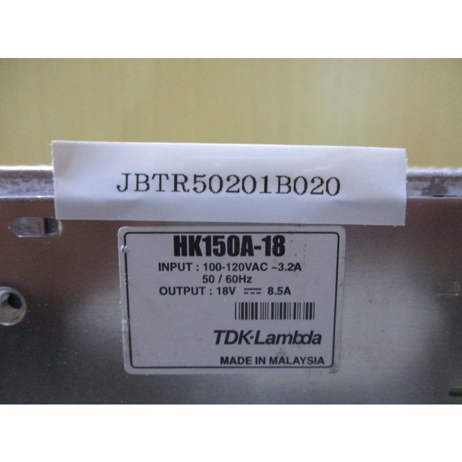 中古 TDK-LAMBDA POWER SUPPLY HK150A-18 電源 100-120VAC 3.2A[2個セット](JBTR50201B020) : growdetrading ...