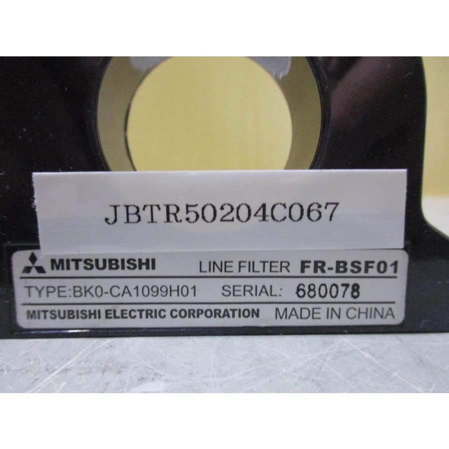 中古 MITSUBISHI LINE FILTER FR-BSF01 ラインノイズフィルタ[5個セット](JBTR50204C067 ...