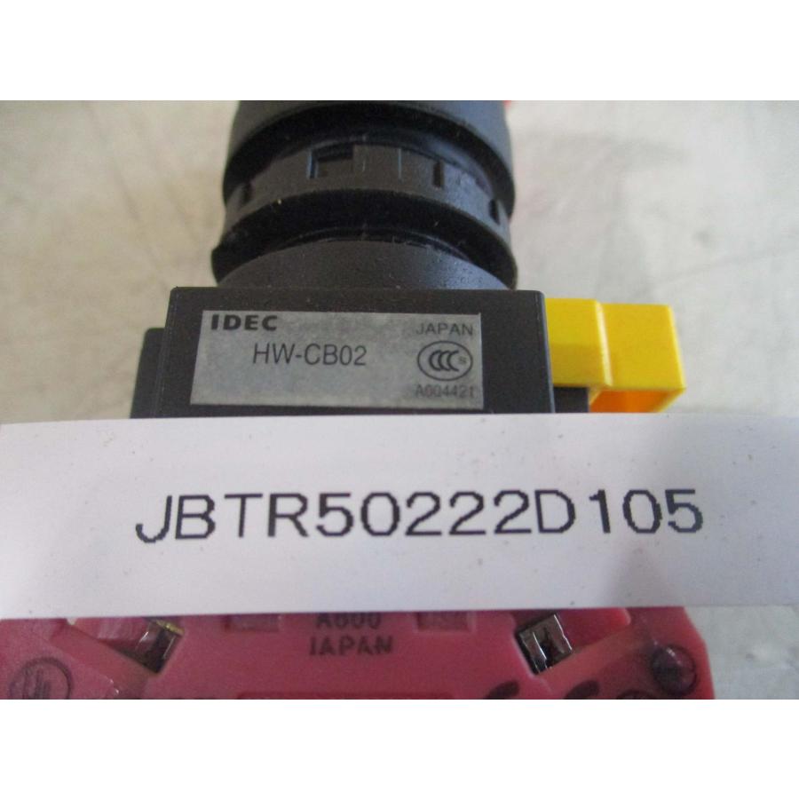 中古 IDEC HW-CB02 非常停止用押しボタンスイッチ 6セット(JBTR50222D105) : growdetrading ...
