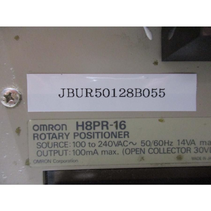 中古 OMRON ROTARY POSITIONER H8PR-16 回転ポジショナー(JBUR50128B055 ...