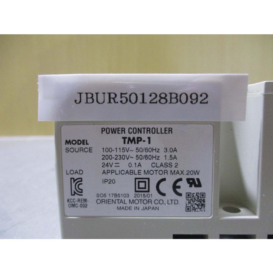 中古 ORIENTAL POWER CONTROLLER TMP-1 パワーコントローラー(JBUR50128B092) : jbur50128b092 : growdetrading ...