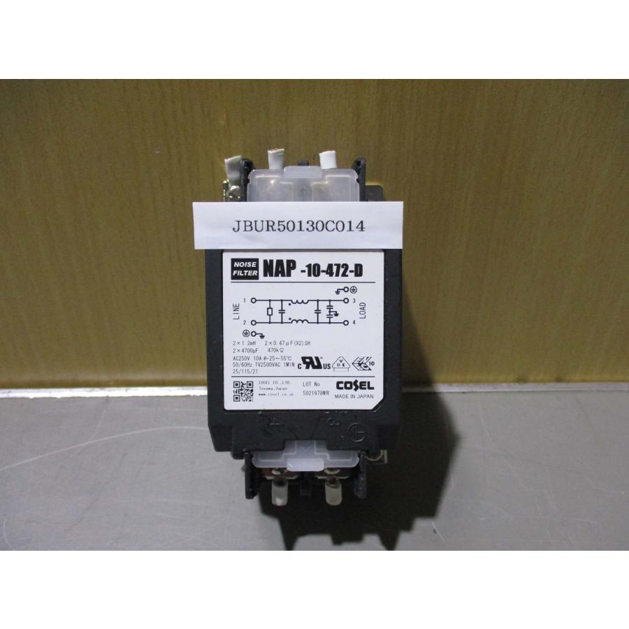 中古 COSEL NOISE FILTER NAP-10-472-D ノイズフィルター[4個セット](JBUR50130C014 ...