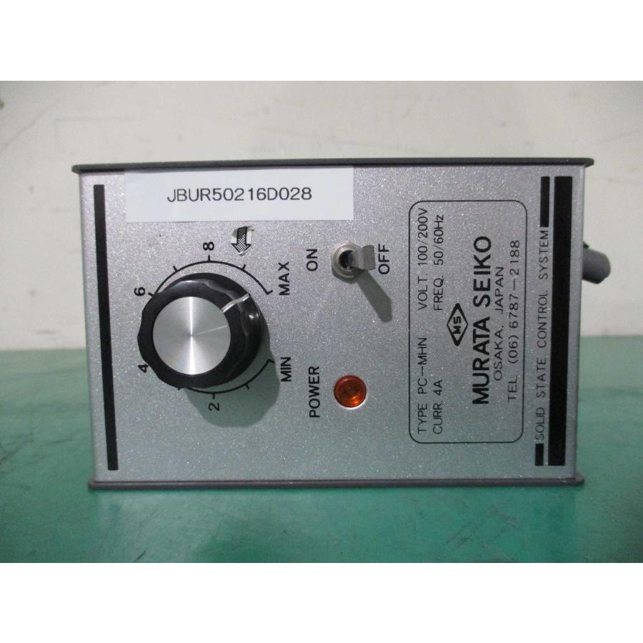 中古 MURATA SEIKO Controller PC-MHN 電磁式振動機用の汎用コントローラ 100-200V(JBUR50216D028) : growdetrading Yahoo ...