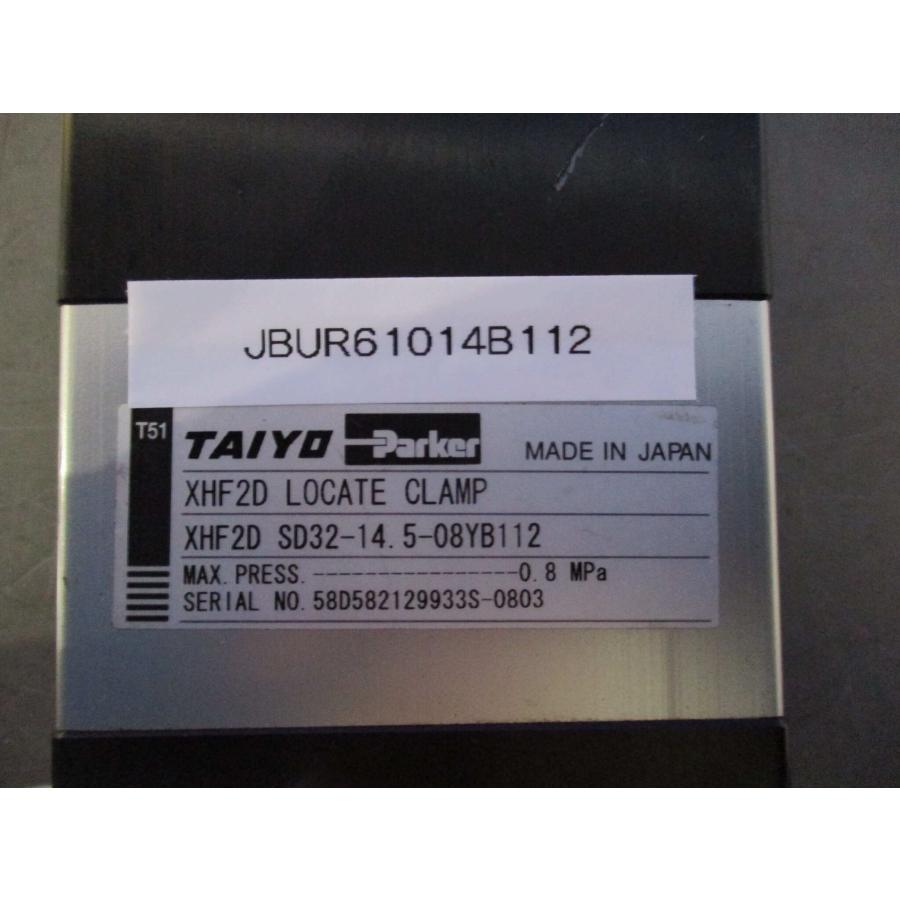 中古 TAIYO XHF2D LOCATE CLAMP SD32-14.5-08YB112 クランプ (JBUR61014B112) : growdetrading Yahoo!ショップ ...