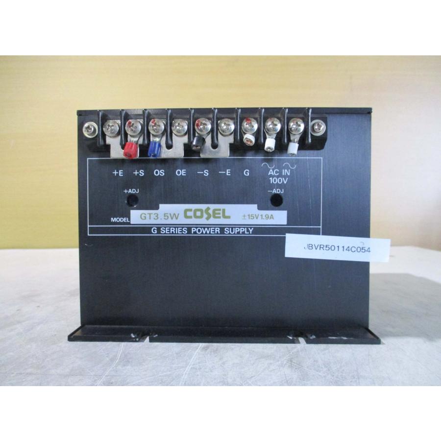 中古 COSEL GT3.5W パワーサプライ(JBVR50114C054) : growdetrading Yahoo!ショップ - 通販 - Yahoo!ショッピング