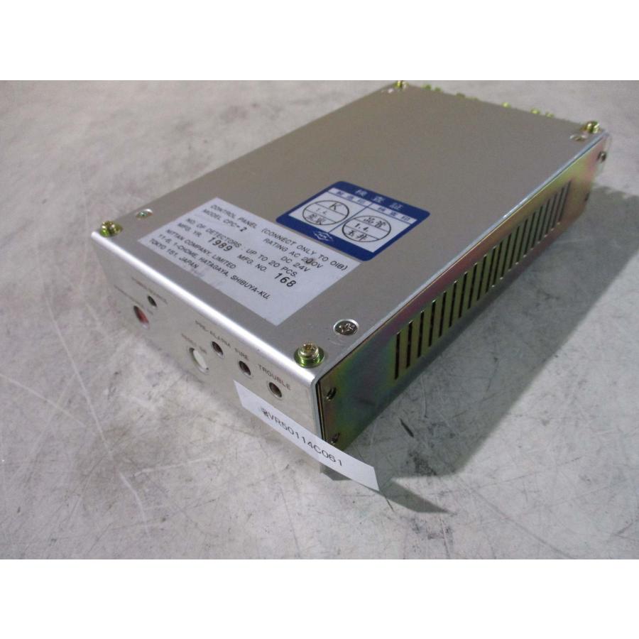中古 NITTAN CONTROL PANEL CPC-2 AC200V 24V(JBVR50114C061) : growdetrading Yahoo!ショップ - 通販 - Yahoo ...