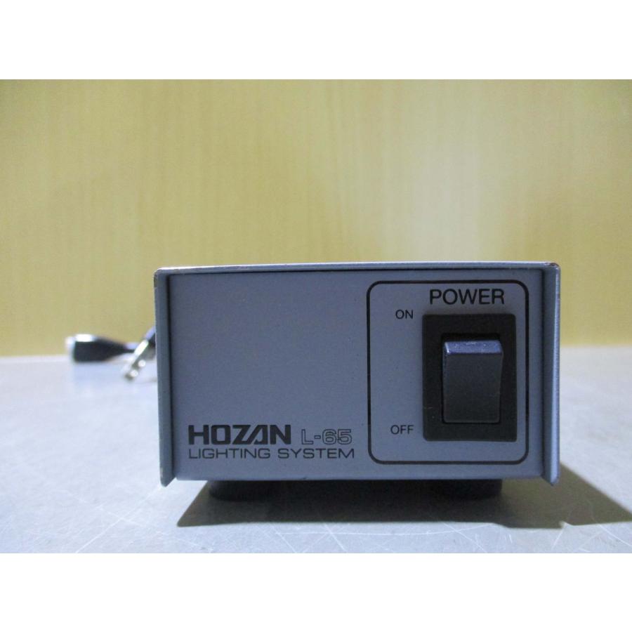 中古HOZAN L-65 ライティングシステム(JBVR50117D055) : growdetrading Yahoo!ショップ - 通販 - Yahoo!ショッピング