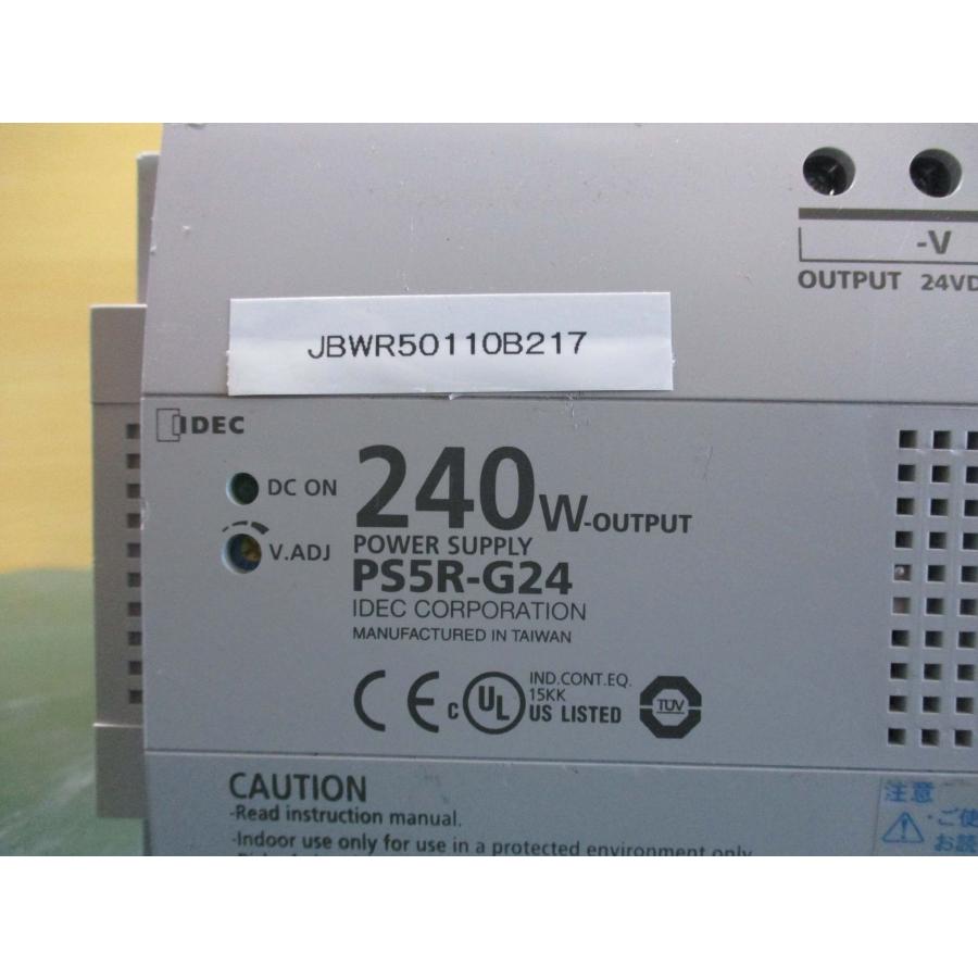中古 IDEC POWER SUPPLY PS5R-G24 240W(JBWR50110B217) : growdetrading Yahoo!ショップ - 通販 - Yahoo!ショッピング