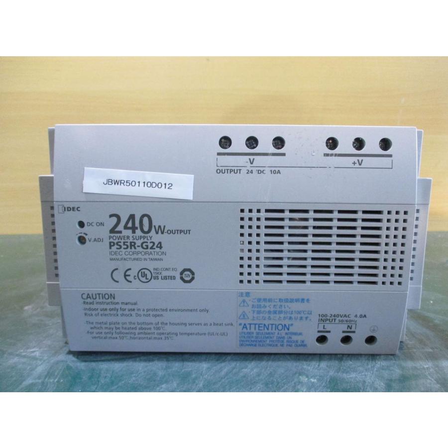 中古 IDEC POWER SUPPLY PS5R-G24 240W(JBWR50110D012) : growdetrading Yahoo!ショップ - 通販 - Yahoo!ショッピング