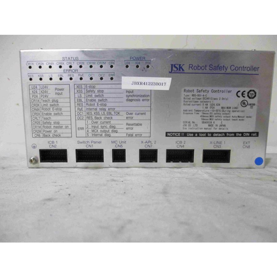 中古 JSK robot safety controller RBS-001-A-C ロボット安全コントローラー(JBXR41223B017) : growdetrading Yahoo ...